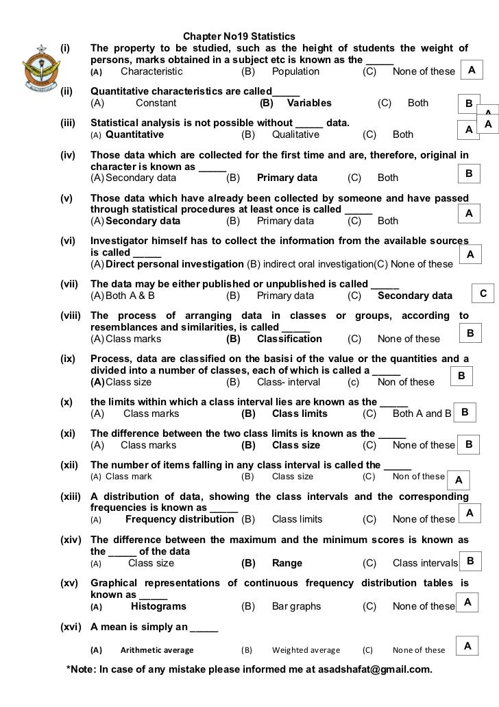 MCQ s For 8th Class Ch19 Mid Termm MCQ s For 8th Class Ch19 Mid Termm