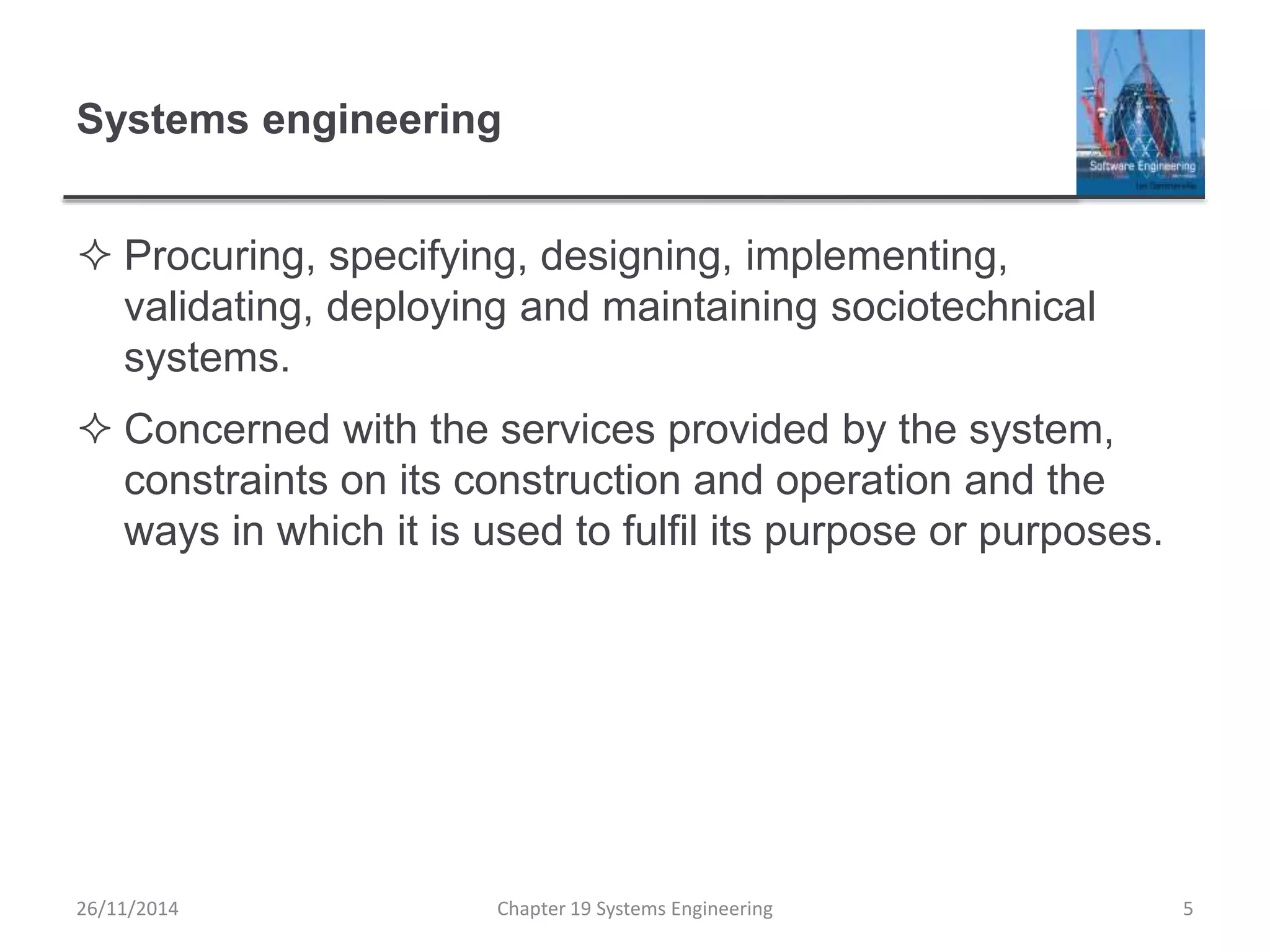Ch19 systems engineering | PPTX