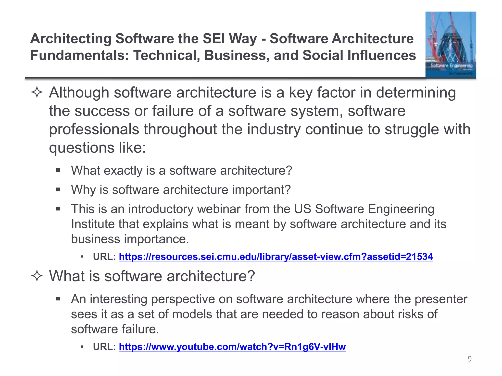 Software Architecture and Design | PPTX