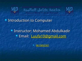 Ch1 Computer Apllication-1.ppt basic computer | PPT | Computer Peripherals | Computing