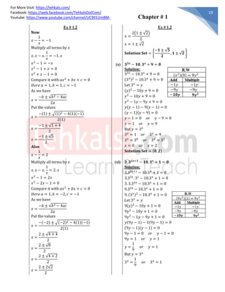 Ch 1 Final 10Math.pdf