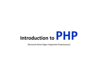 Ch1(introduction to php) | PPT