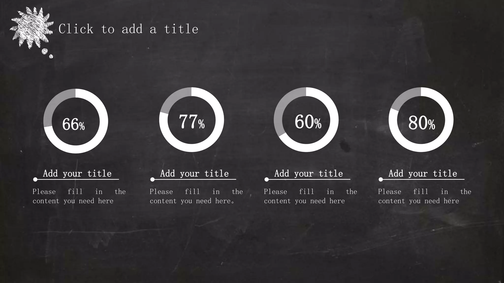 Ch1 Lesson 4 (Continuation).pptx