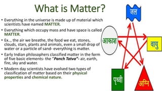 Matter in our surroundings_Class 9 CBSE | PPTX