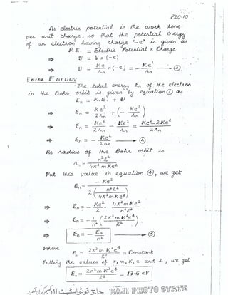 Atomic Spectra (PDF) | PDF