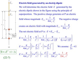 Ch22--Electric Fields.ppt, physicals in uet | PPT