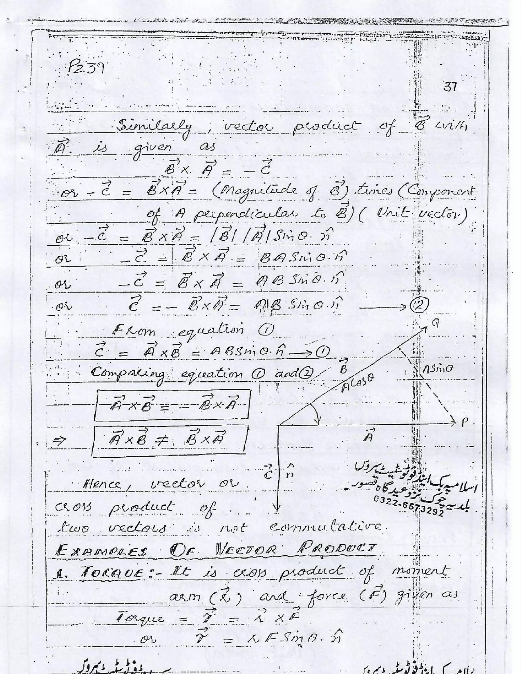 Vectors and Equilibrium (PDF) | PDF
