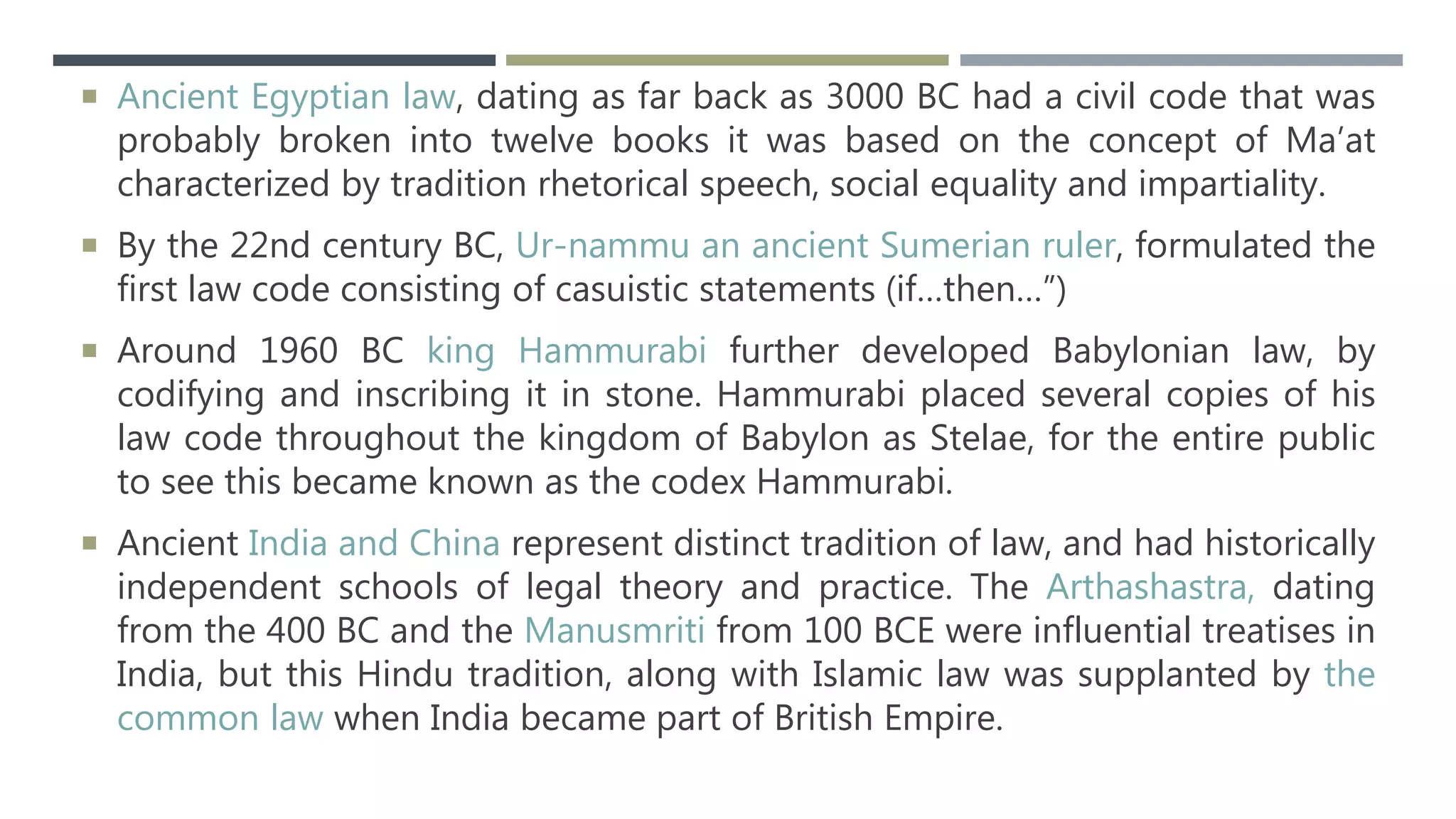 Development of law | PPTX