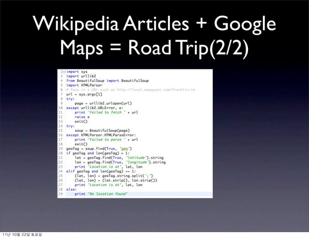 MiningTheSocialWeb.Ch2.Microformat | PPT