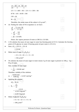 CH2 SOLUTION.pdf