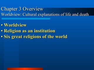 Chapter 3 PowerPoint | PPT