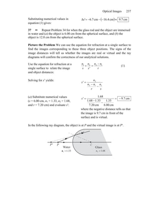 Ch32 ssm | PDF | 3-D Graphics | Computer Software and Applications