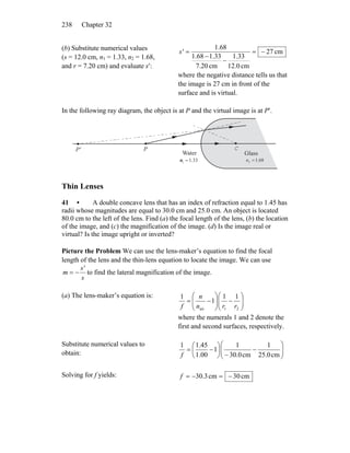 Ch32 ssm | PDF | 3-D Graphics | Computer Software and Applications