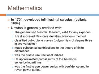 Ch3_Newton.ppt