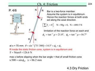 Friction -types of friction and dry friction | PDF