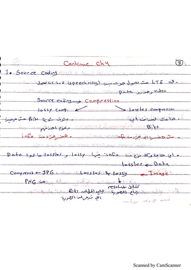 4G: Ch4 LTE Protocol Stack | PDF