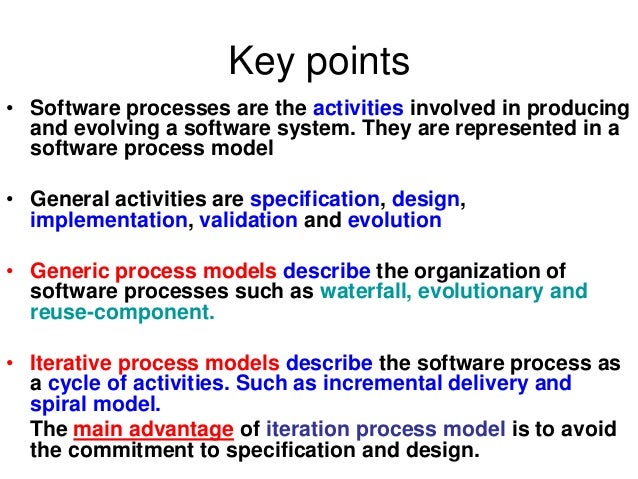 software Engineering process
