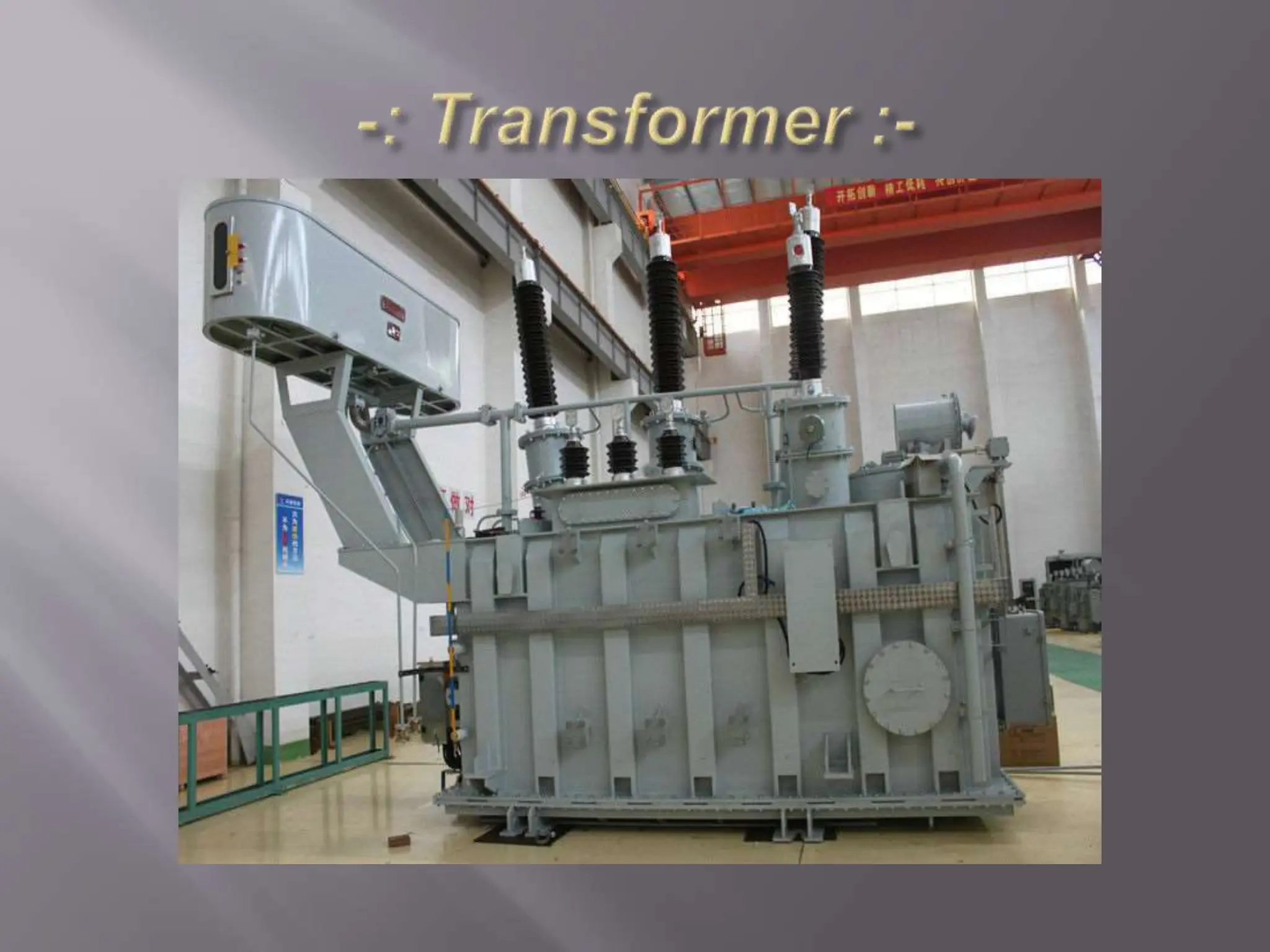transformer-and-dc-motor control designs | PPT