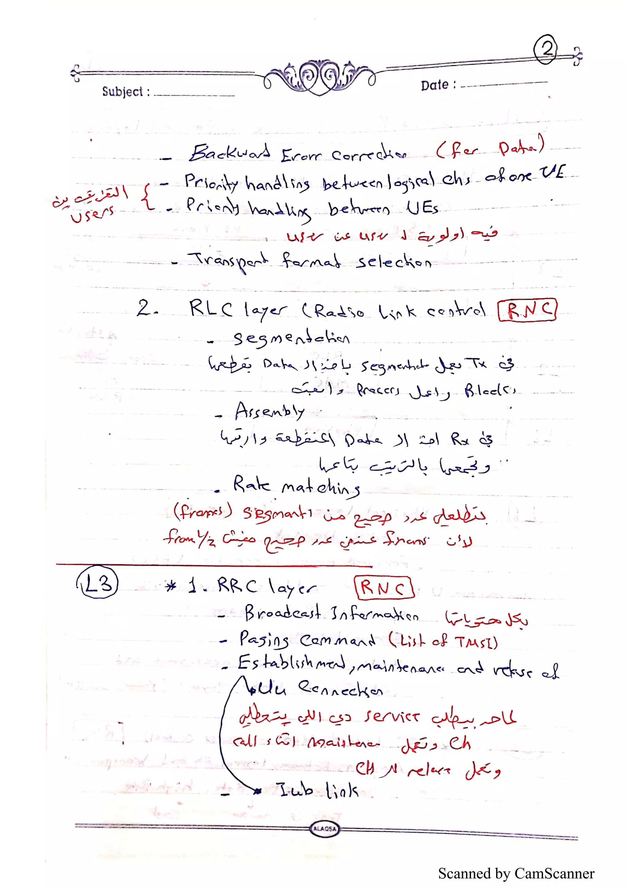 3G: Ch4 UMTS protocol stack & physical layer | PDF