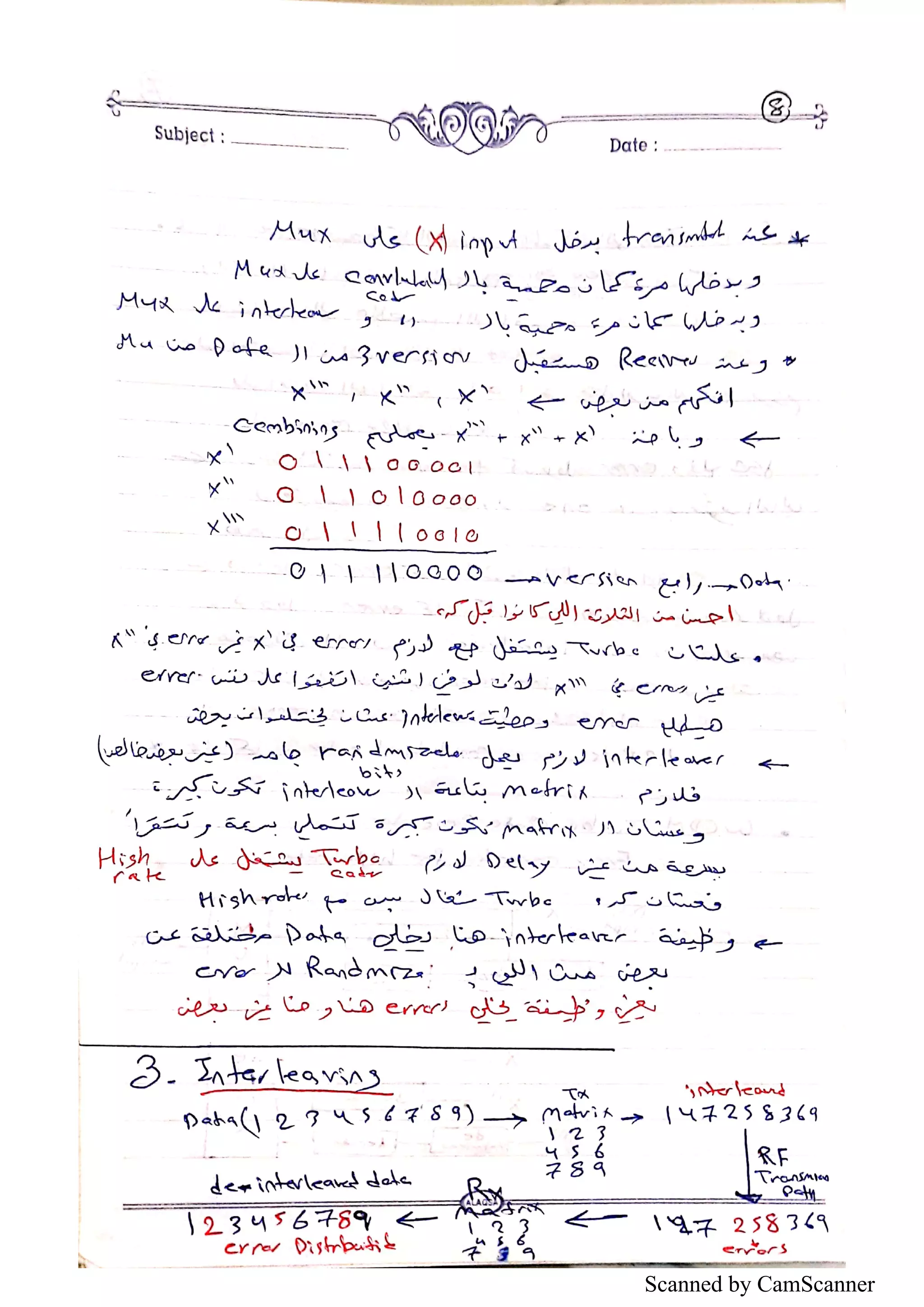 3G: Ch4 UMTS protocol stack & physical layer | PDF