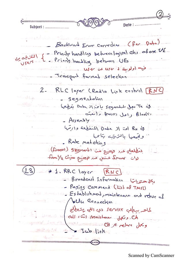 3G: Ch4 UMTS protocol stack & physical layer | PDF