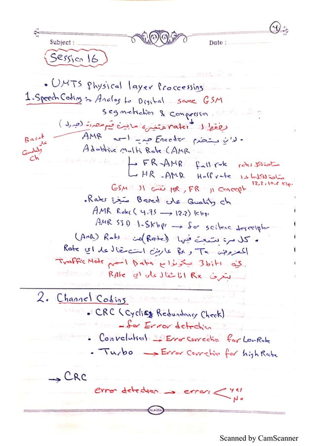 3G: Ch4 UMTS protocol stack & physical layer | PDF
