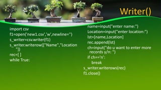 CBSE - Class 12 - Ch -5 -File Handling , access mode,CSV , Binary file | PPTX