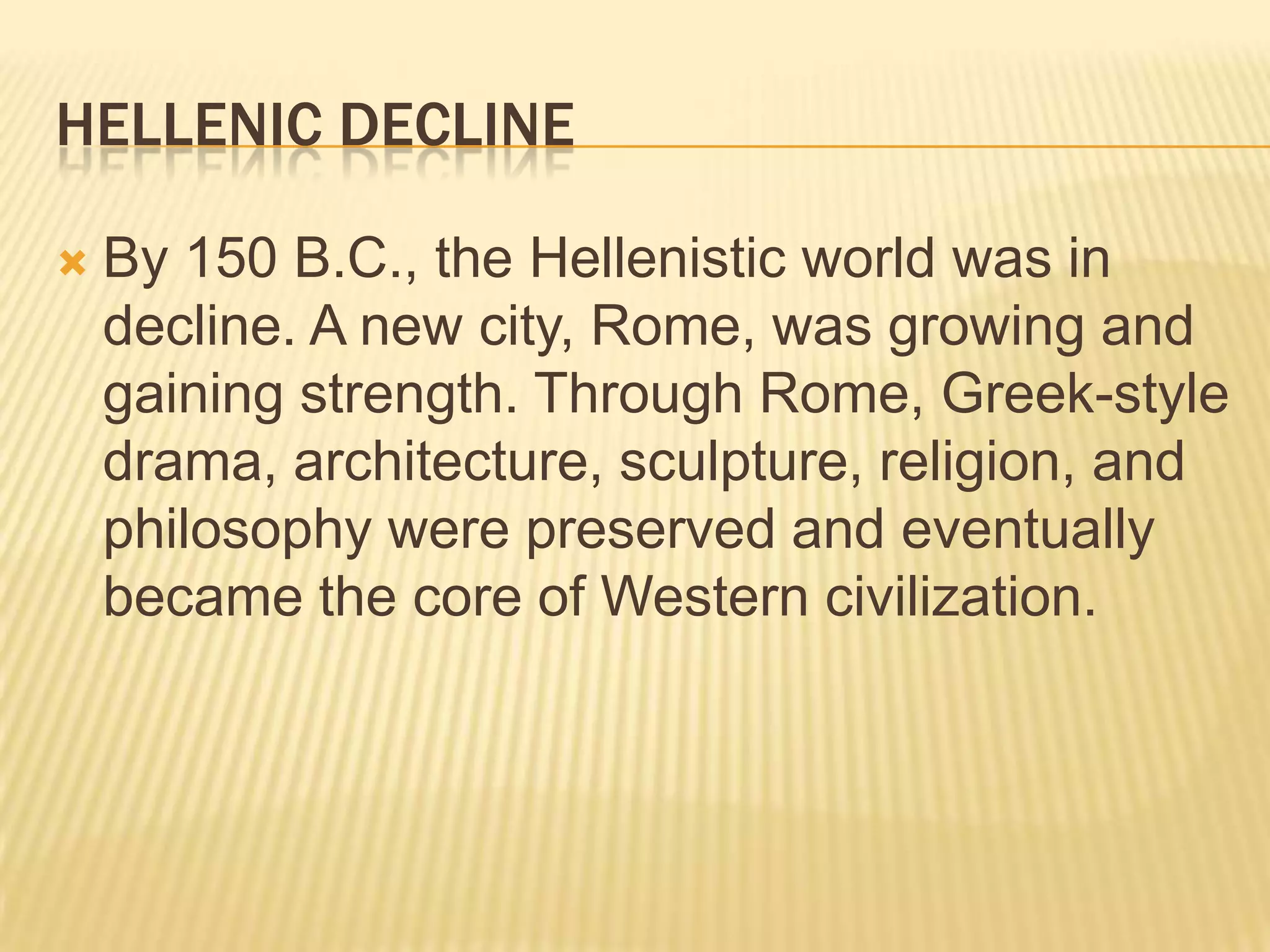 Ch 5.5 -the spread of hellenistic culture | PPTX
