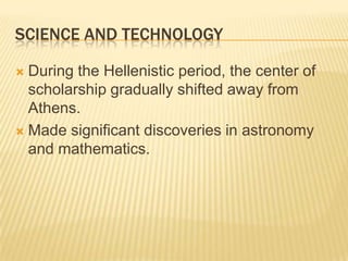 Ch 5.5 -the spread of hellenistic culture | PPTX