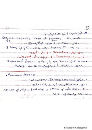 4G: Ch5 LTE Procedures and LTE -A | PDF