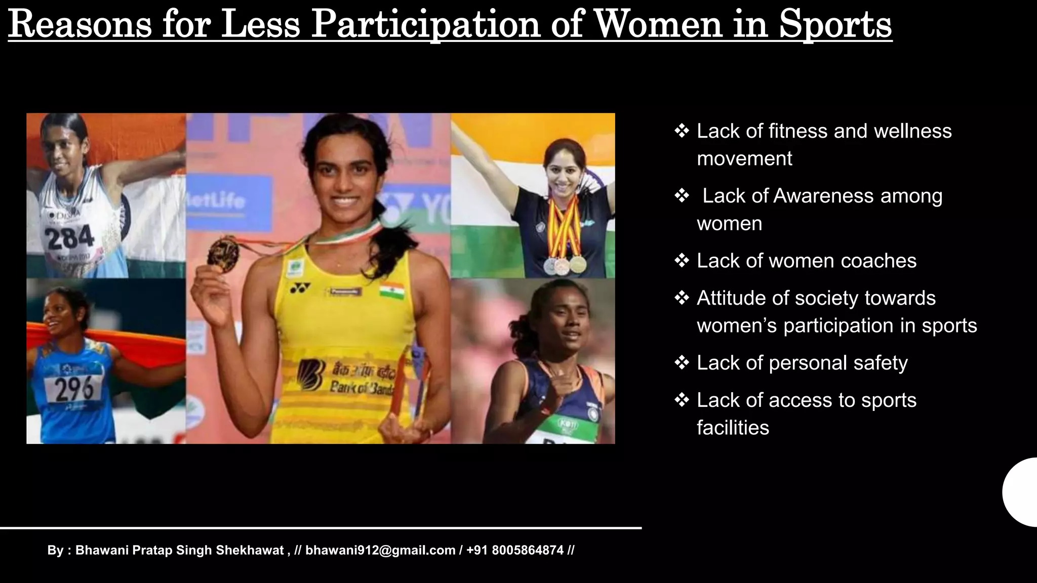 class 12th Ch 5 children and women in sports cbse by bhawani pratap ...