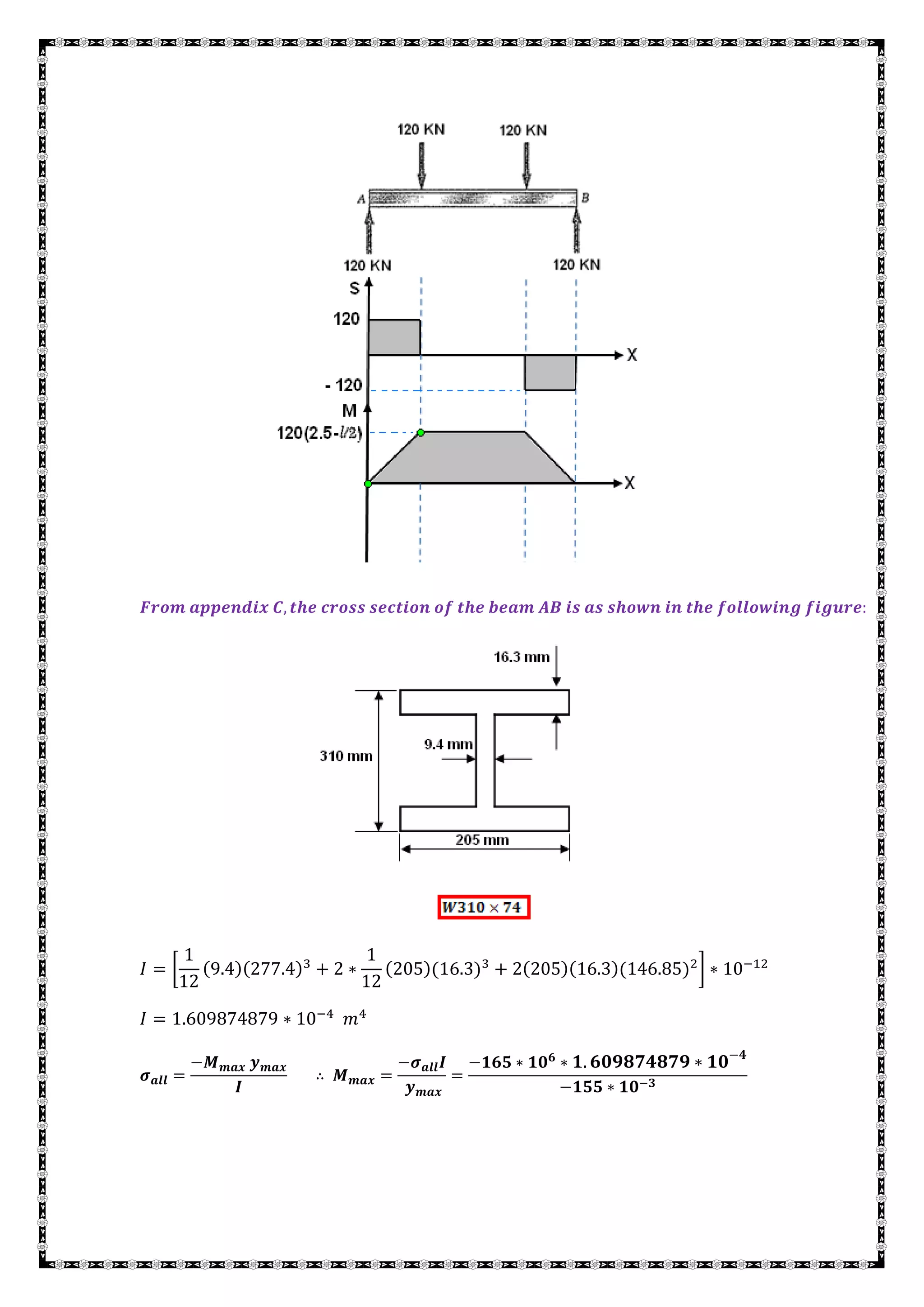 Ch 5 problems | PDF
