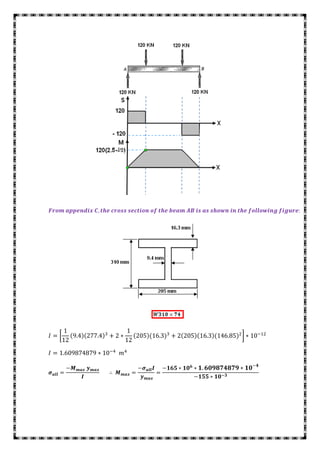 Ch 5 problems | PDF