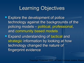 A Brief History of Police Technology | PPT