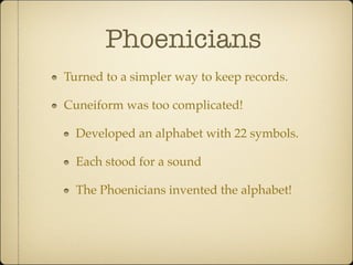 Chapter 6, Lesson 2 | PPT