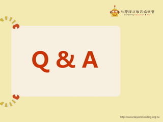 Ch7 Micro:bit sensor-內建感測器的讀取 | PPTX