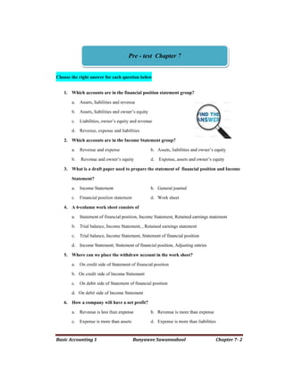 Ch7 Work Sheet | PDF