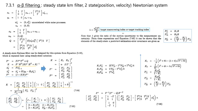 Sensor Fusion Study - Ch7. Kalman Filter Generalizations [김영범] | PPT