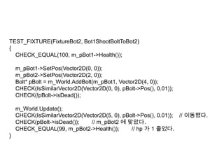 Programming Game AI by Example. Ch7. Raven | PPTX