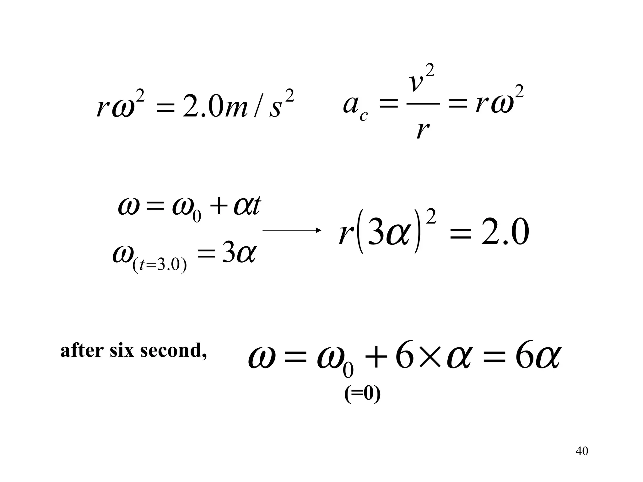 ROTATIONAL KINEMATICS | PPT | Geography | Science
