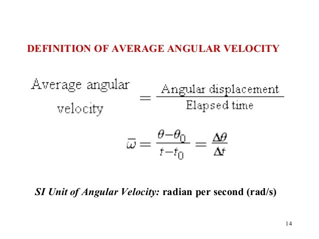 ROTATIONAL KINEMATICS