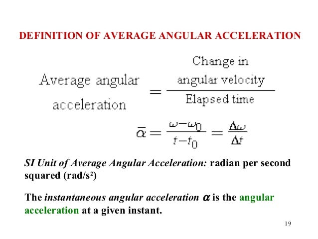 What Is The Angular Acceleration Equation Formula Of