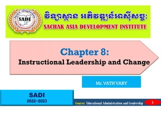 CH 8 Instructional Leadership and Change.pdf