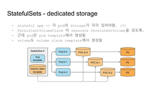 Ch9,10. Deployments and Statefulsets | PPT