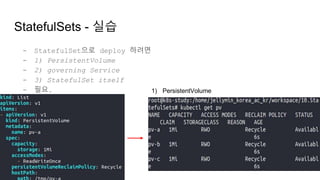 Ch9,10. Deployments and Statefulsets | PPT