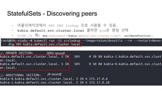 Ch9,10. Deployments and Statefulsets | PPT