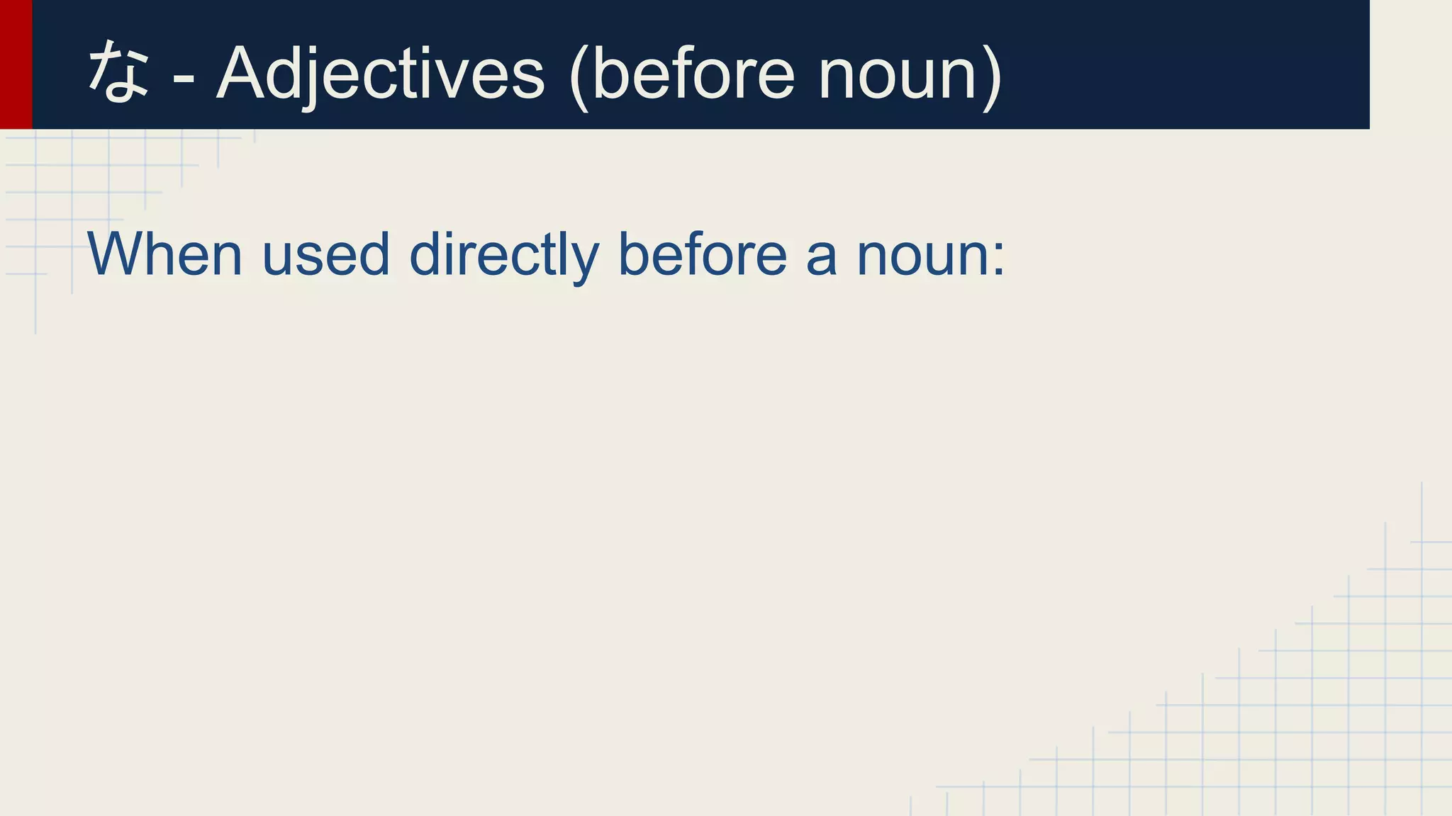 Past Tense Short Forms of Japanese Verbs and Adjectives | PDF