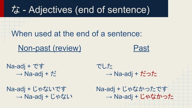 Past Tense Short Forms of Japanese Verbs and Adjectives | PDF