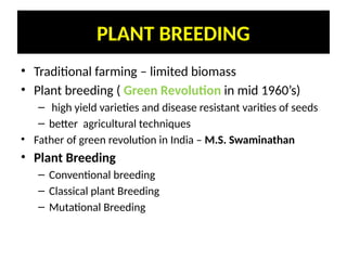 Ch 9 xii strategies for enhancement in food production | PDF ...
