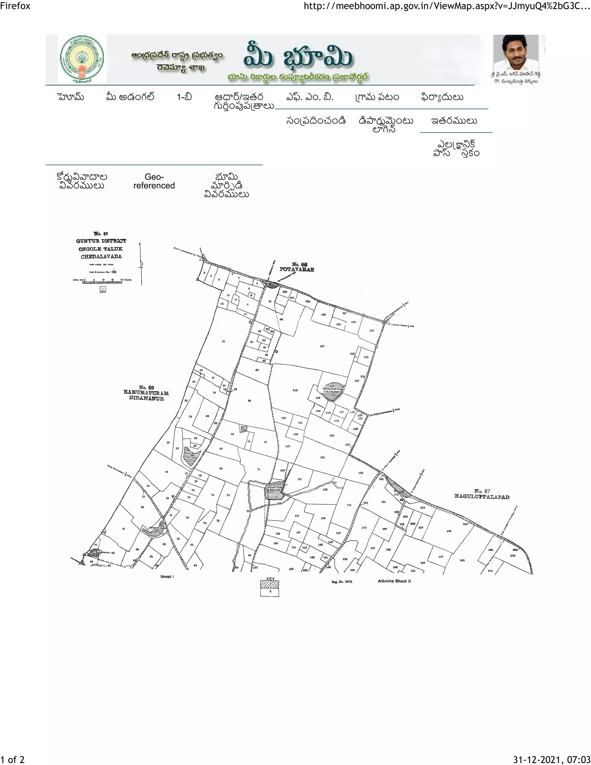 Chadalavada village map | PDF